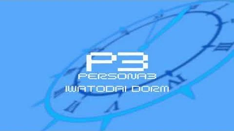 Iwatodai Dorm | Megami Tensei Wiki | Fandom