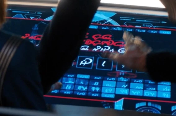 Tau Cetian | Memory Alpha | Fandom