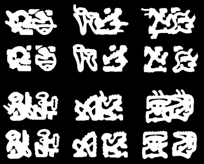 Ideogram | Memory Alpha | Fandom