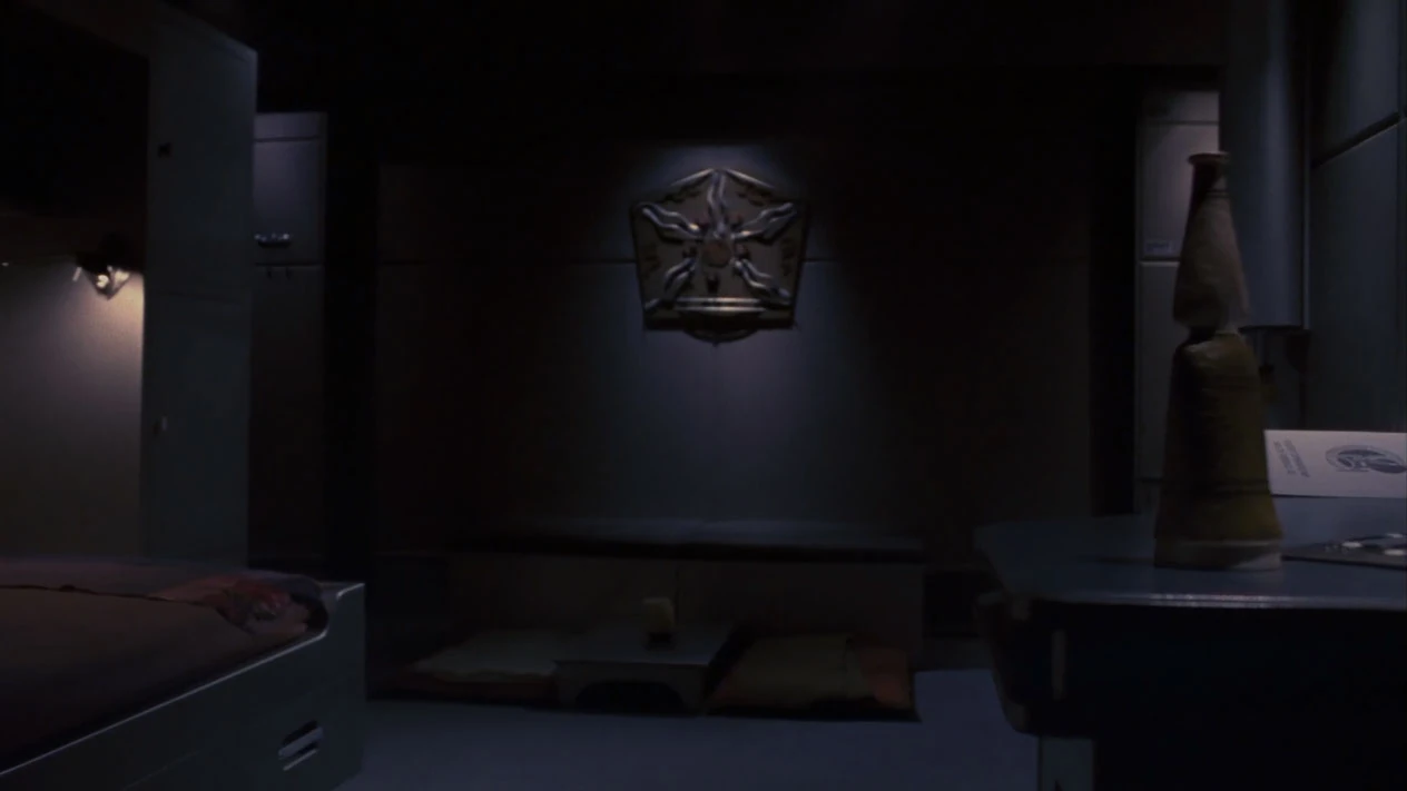 Quarters | Memory Alpha | Fandom