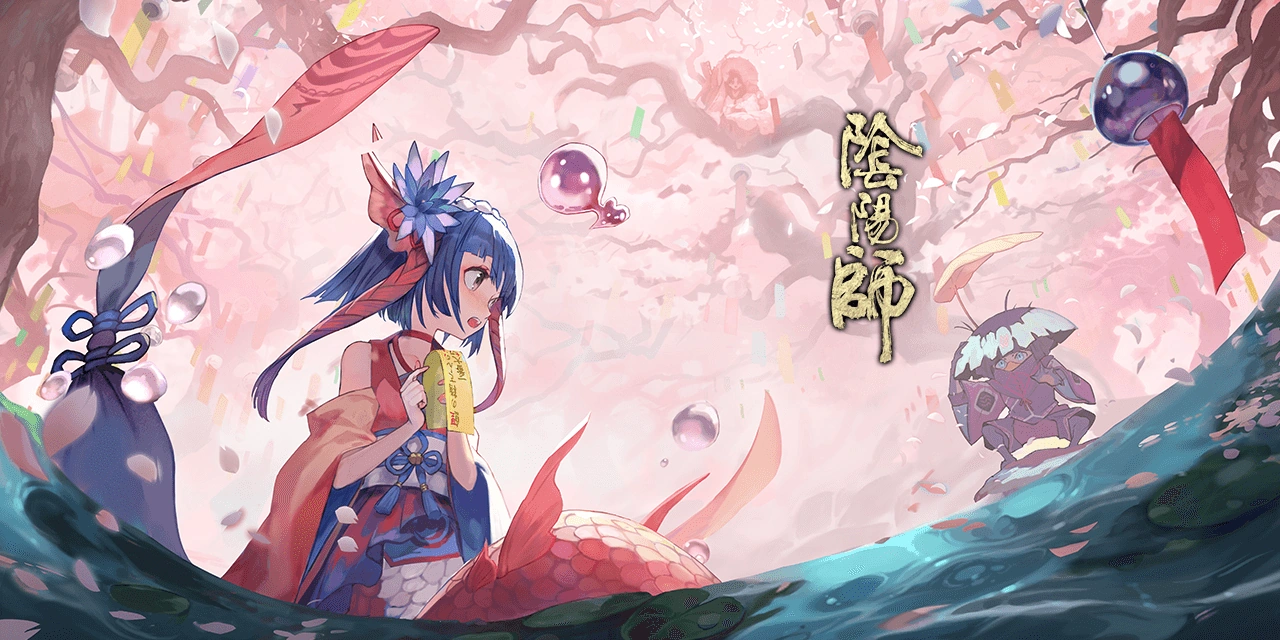 Koi | Mermaid Wiki | Fandom