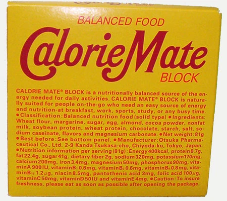 CalorieMate | Metal Gear Wiki | Fandom