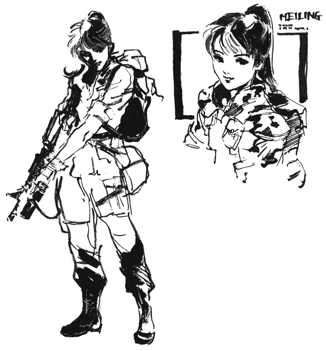 Image - Mgs-sketch54-mei-ling.gif | Metal Gear Wiki | FANDOM powered by ...