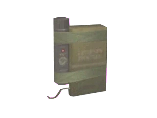 C3 | Metal Gear Wiki | FANDOM powered by Wikia