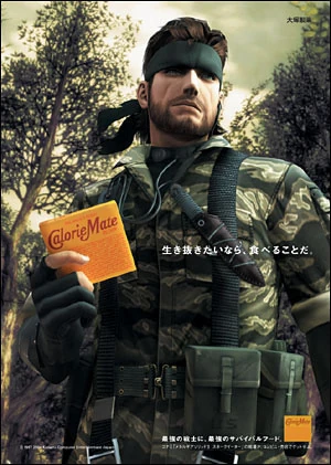 Image - Mgs3 caloriemate promo.jpg | Metal Gear Wiki | FANDOM powered ...