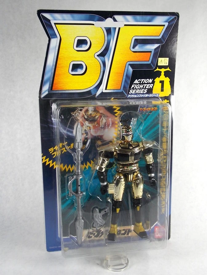 B-Fighter Kabuto (Toyline) | Metal Heroes Wiki | Fandom
