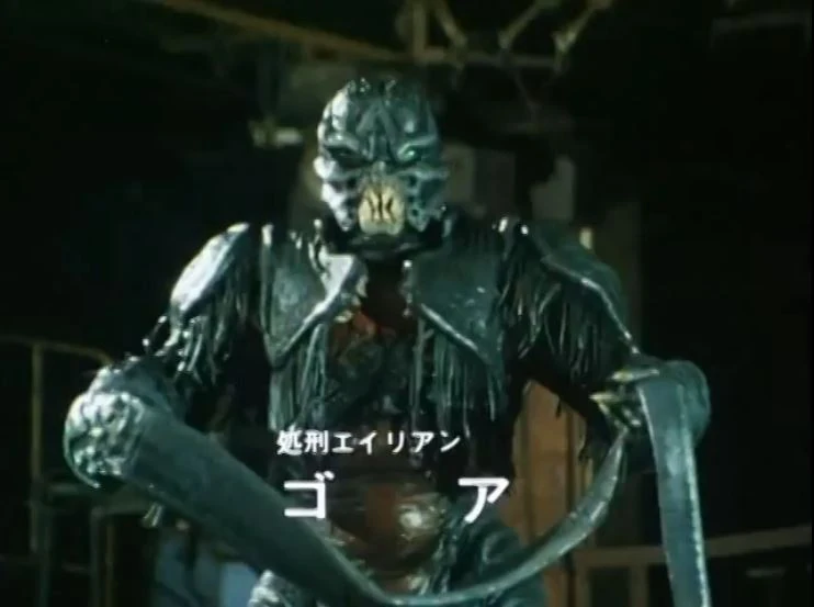 블루 스왓트 - 나무위키