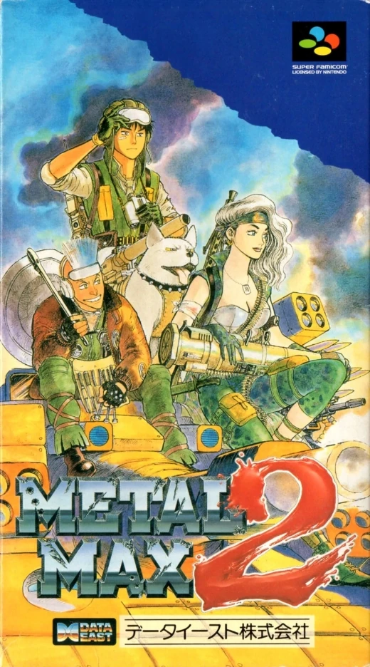 Metal Max 2 | Metal Max Wiki | Fandom