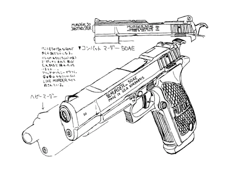 Pistol | Metal Slug Wiki | FANDOM powered by Wikia