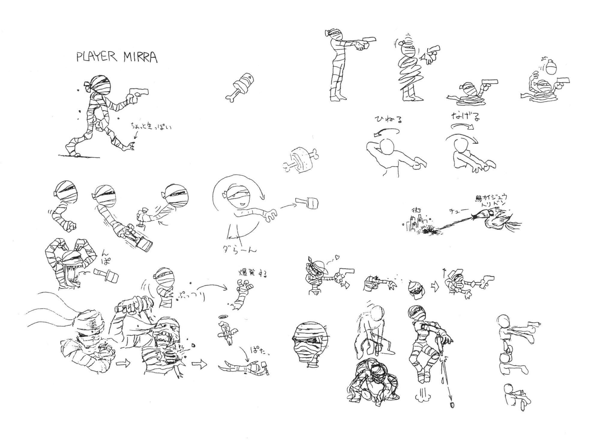 Transformations Metal Slug Wiki Fandom Powered By Wikia