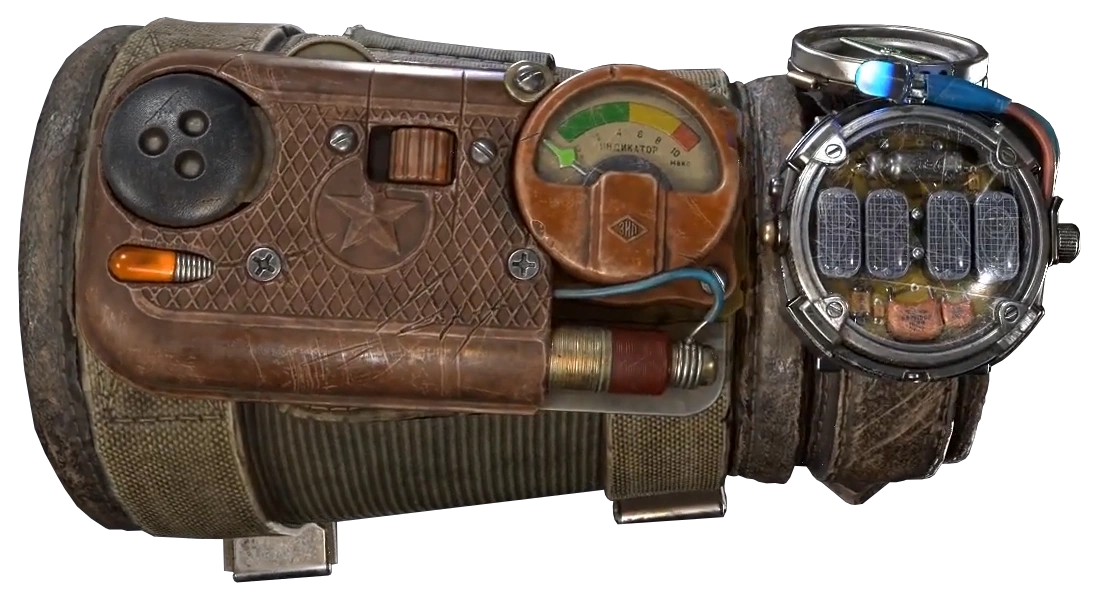 Artyom's Bracer | Metro Wiki | FANDOM powered by Wikia