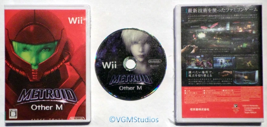 Nintendo Wii Real Figure Collection | Wikitroid | Fandom
