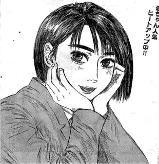 Ren Saionji | MF Ghost Wiki | FANDOM powered by Wikia