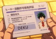 Hero License | Boku no Hero Academia Fanon Wiki | Fandom