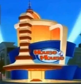 The House of Mouse (nightclub) | Mickey and Friends Wiki | Fandom