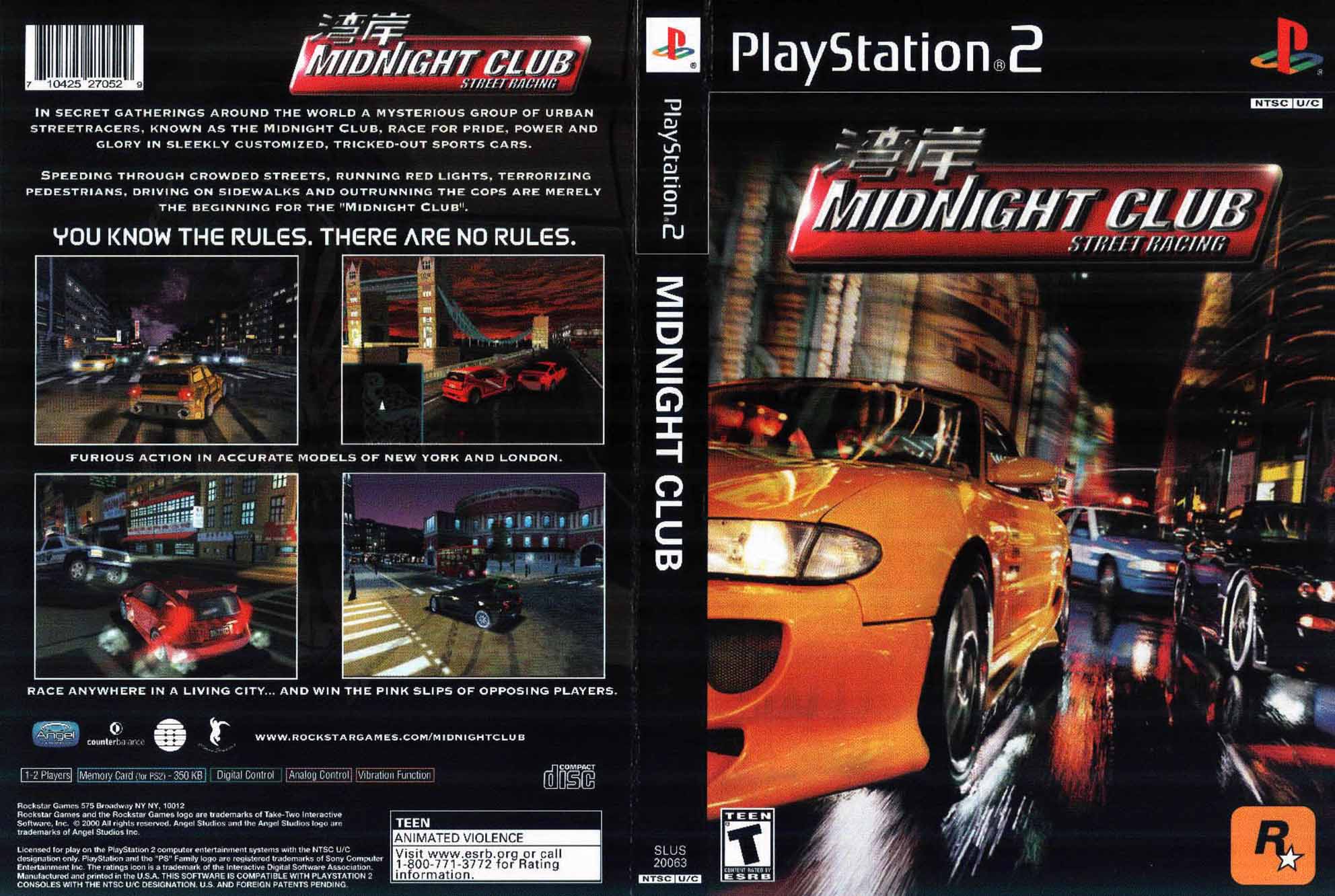 Midnight Club:Street Racing:Covers | Midnight Club Wiki | FANDOM ...