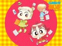 Miiko Wiki | Fandom