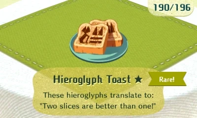 Hieroglyph Toast ★ | Miitopia Wiki | Fandom