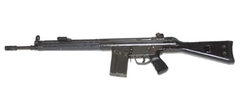 AK-4 | Military Wiki | FANDOM powered by Wikia