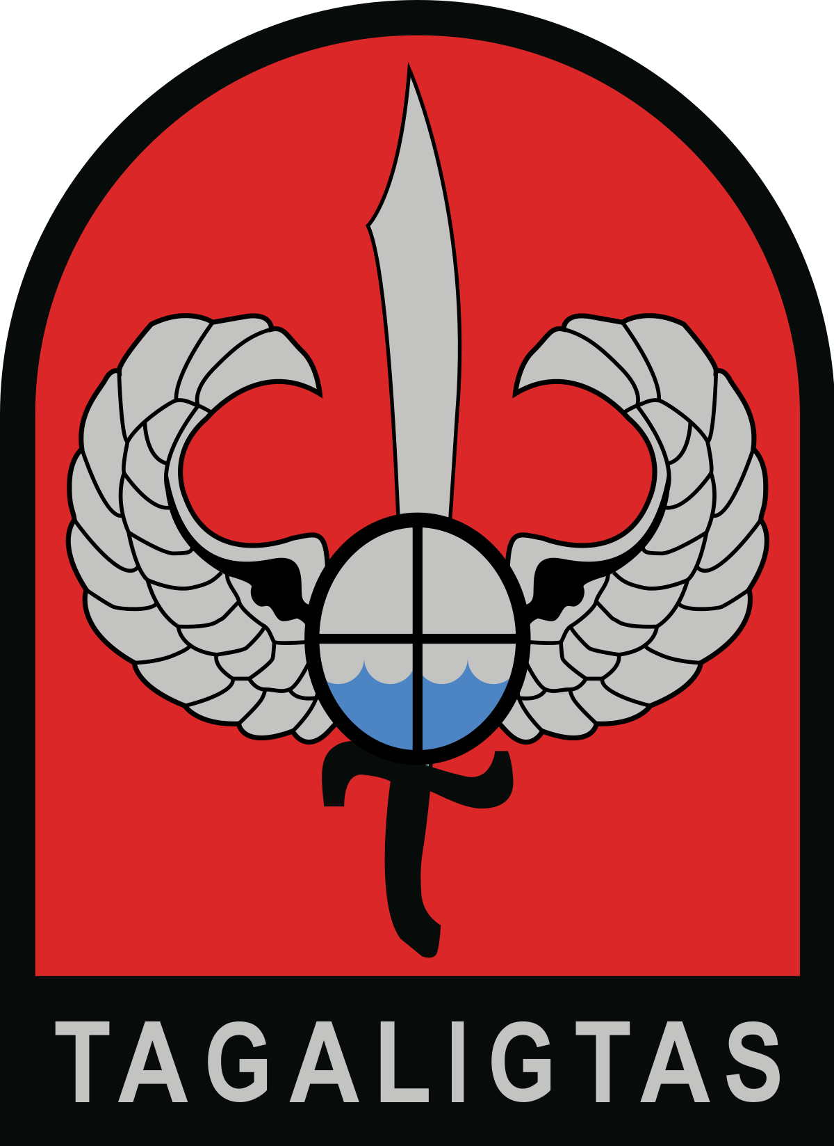 Special Action Force | Military Wiki | FANDOM powered by Wikia