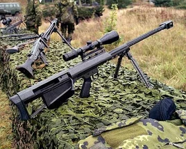 Barrett M82 | Military Wiki | FANDOM powered by Wikia