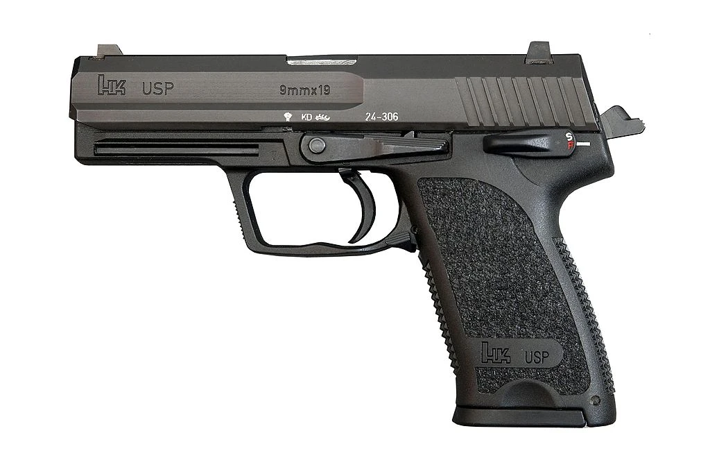Heckler & Koch USP | Military Wiki | FANDOM powered by Wikia