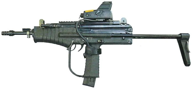 Modern Sub Machine Carbine | Military Wiki | FANDOM powered by Wikia