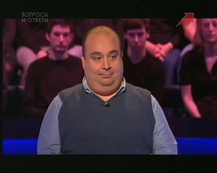 Rogelio Nevares | Who Wants To Be A Millionaire Wiki | Fandom