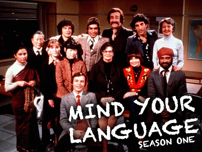 Mind Your Language Wiki | Fandom
