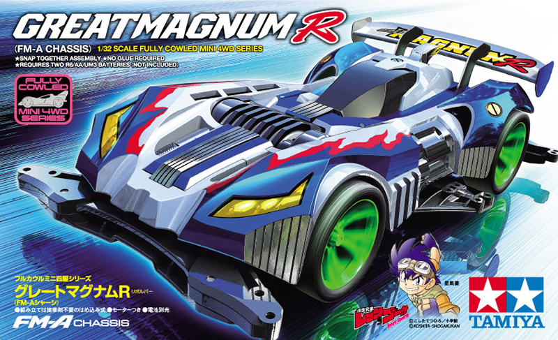 Great Magnum R | Mini 4WD Wiki | FANDOM powered by Wikia