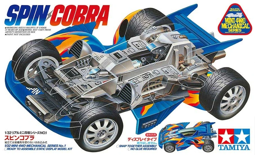 Spin Cobra | Mini 4WD Wiki | Fandom