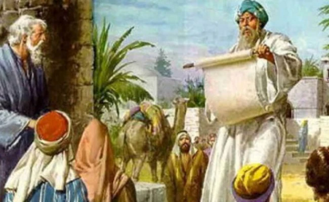 Lamentaciones | Ministerio Palmoni Wiki | Fandom