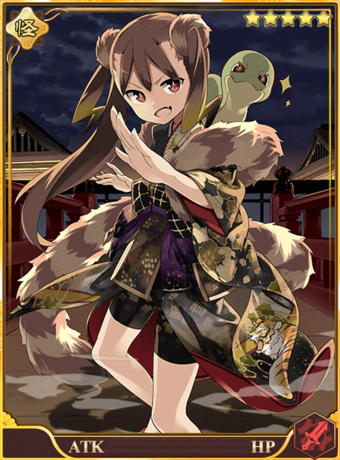 Daemon Collection | Secret Spirit Agents Wikia | FANDOM powered by Wikia