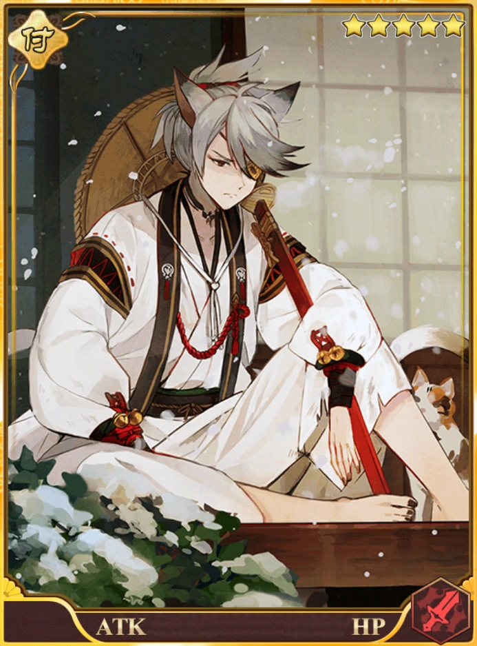 Tomcat Charming | Secret Spirit Agents Wikia | Fandom