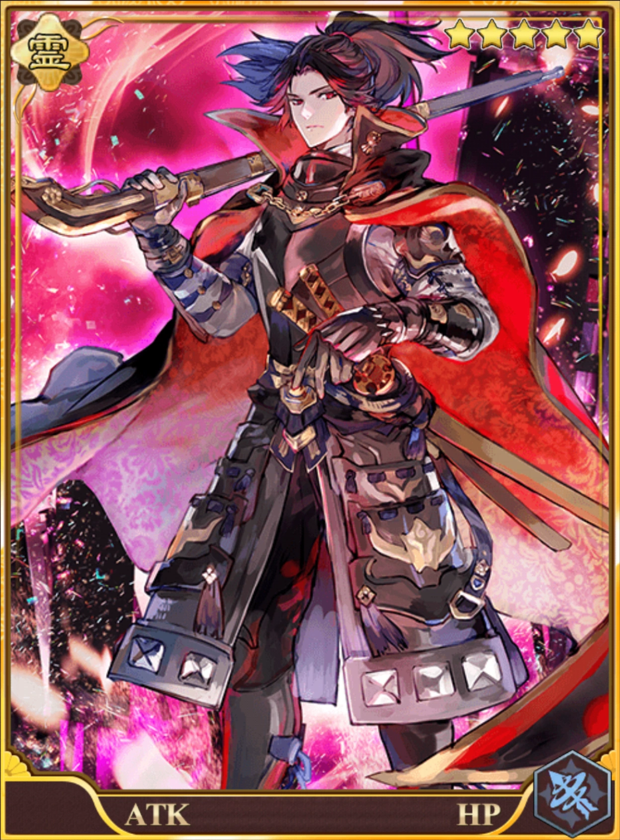 Oda Nobunaga | Secret Spirit Agents Wikia | Fandom