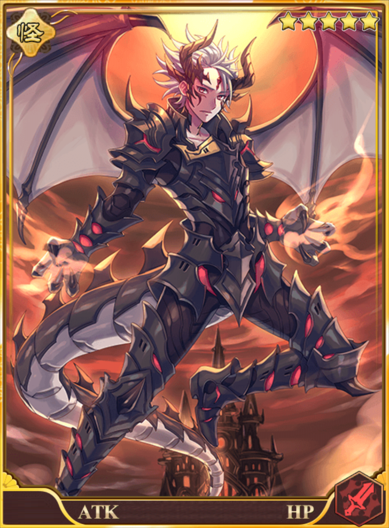 Fafnir Secret Spirit Agents Wikia Fandom Powered By Wikia