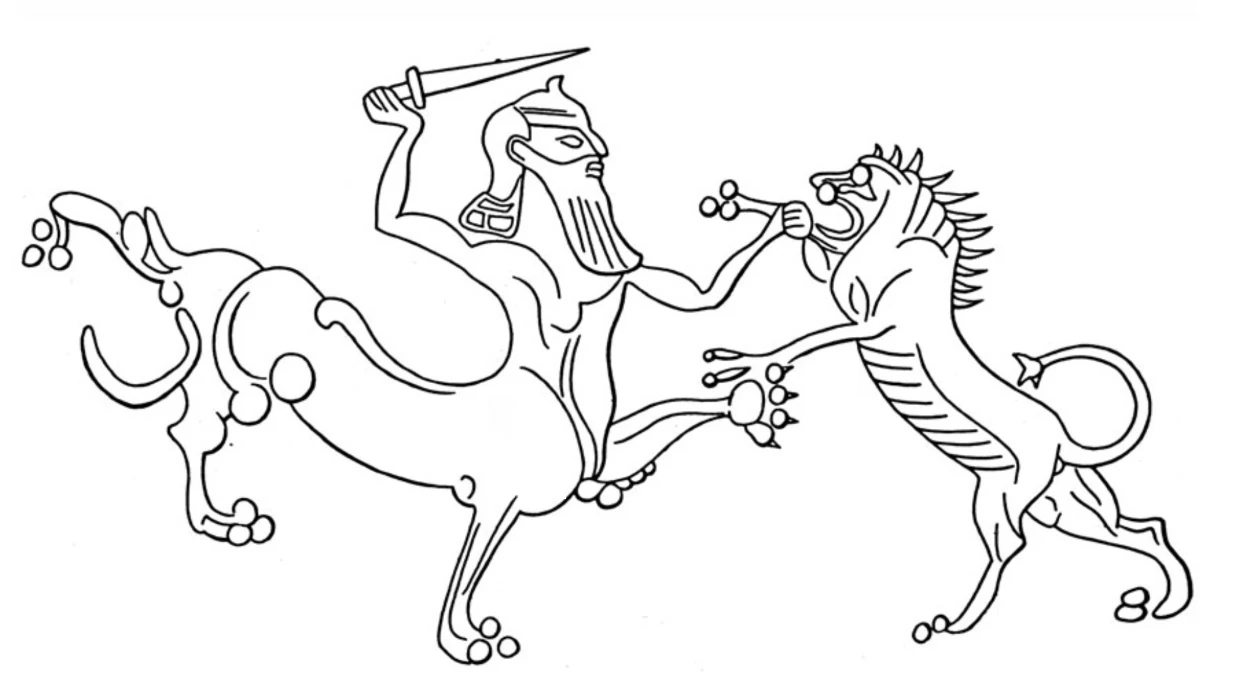 Urmahlullu | Wiki Mitología | Fandom