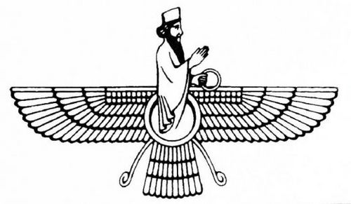 Ahura Mazda | Wiki Mitología | Fandom