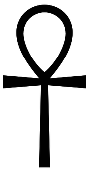 Anj | Wiki Mitología | Fandom