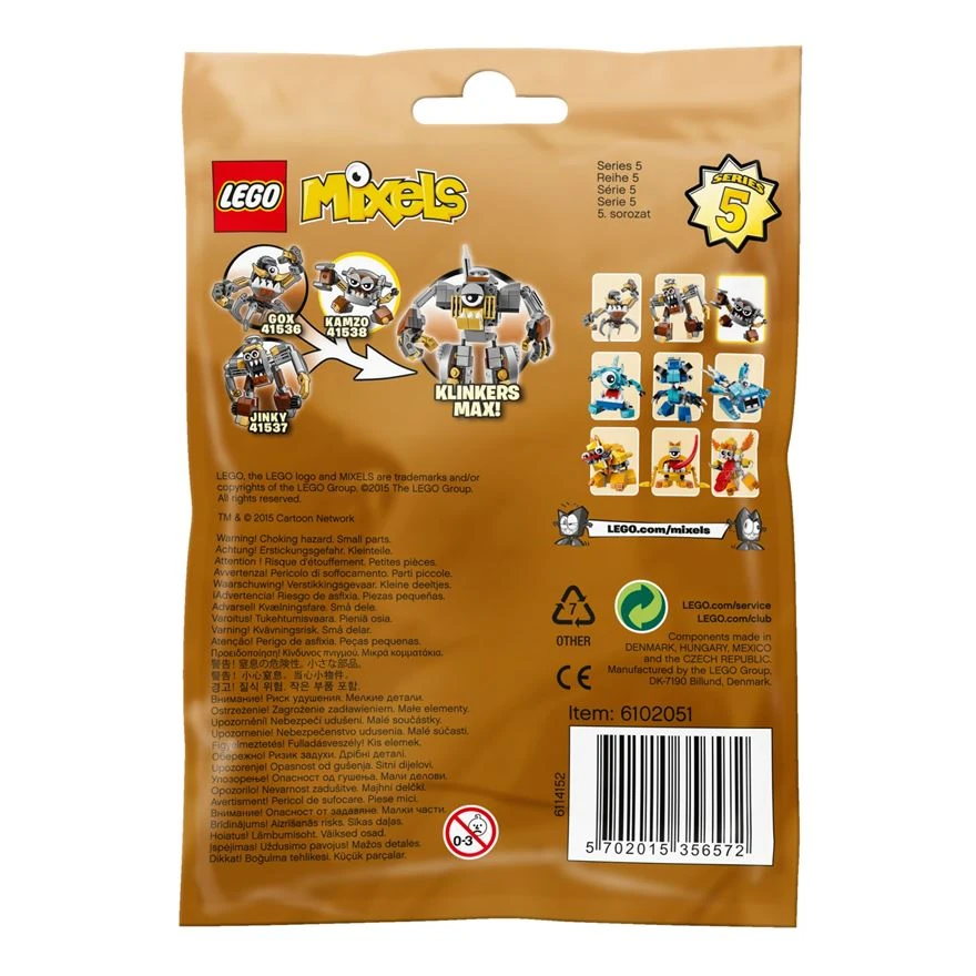 Klinkers Max/Gallery | Mixels Wiki | Fandom