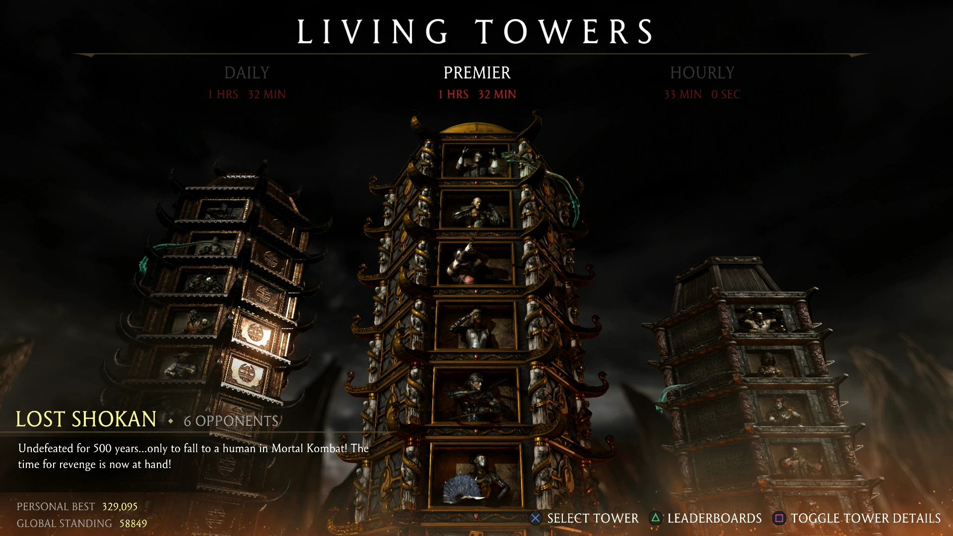 Living Towers | Mortal Kombat Wiki | Fandom