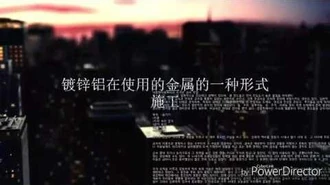 Pyrocynical Chinese Meme | MLG Parody Wikia | Fandom