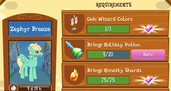 Zephyr Breeze | The My Little Pony Gameloft Wiki | Fandom