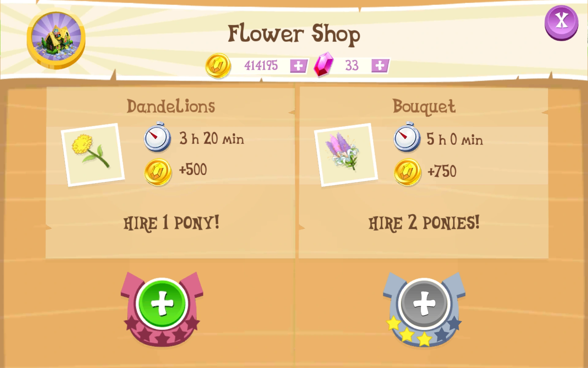 Flower Shop | The My Little Pony Gameloft Wiki | Fandom