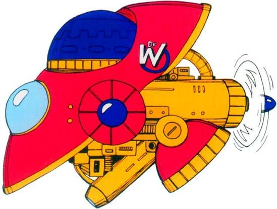 Wily Machine 2 | Mega Man: Day in the Limelight Wiki | Fandom