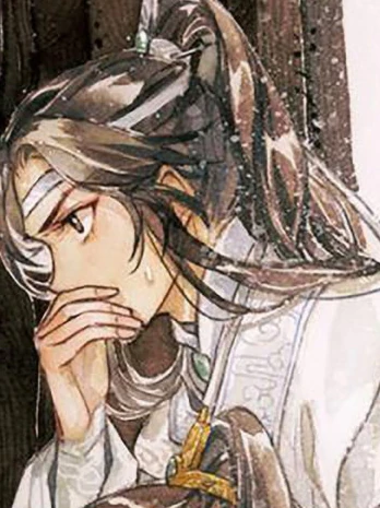 Lan Si Zhui | Mo Dao Zu Shi Wiki | Fandom