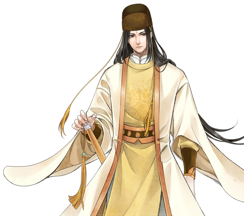Jin Guang Yao | Mo Dao Zu Shi Wiki | Fandom