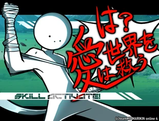 Jack | MARIKINonline4ENGLISH Wiki | Fandom