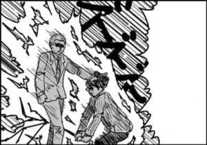 Toichiro Suzuki | Mob Psycho 100 Wiki | Fandom