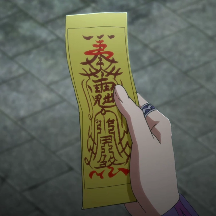 Talismans | Grandmaster of Demonic Cultivation - Founder of Diabolism ...